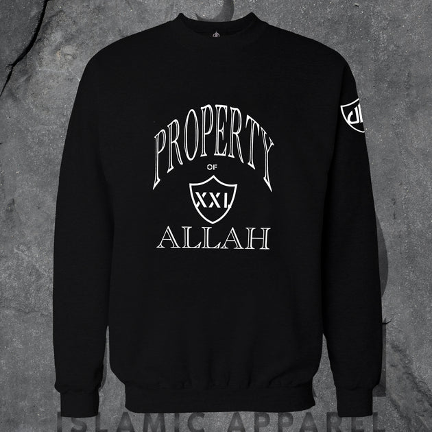 Property of Allah Collection – Urban Islamic Apparel